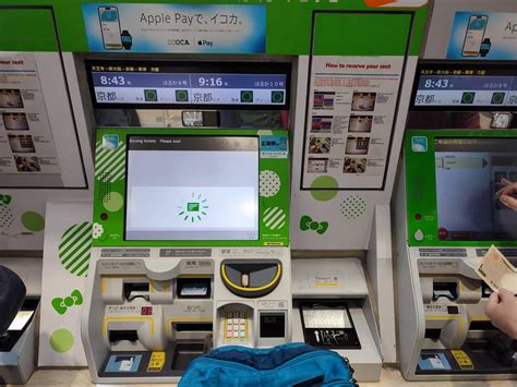 Jr Kansai Mini Pass Kkday Jr Kansai Mini Pass Kkday