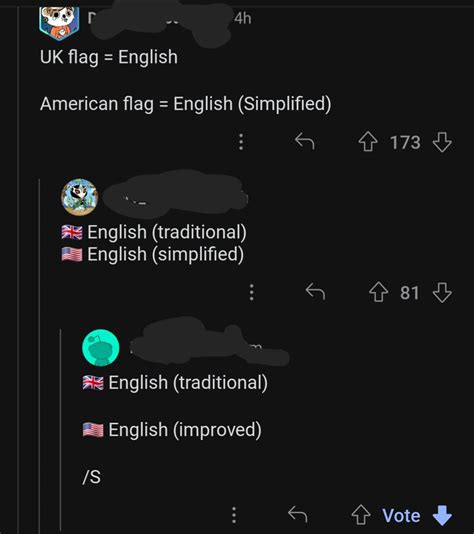 no do not add the s r fuckthes