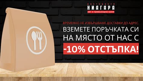 Magister Dixit Eood 🏡 Онлайн обучение ЗДДС и сделките с недвижими имоти Правни и данъчни