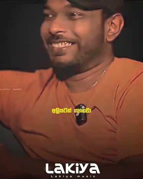 ගහවත ගහනව sinhala srilanka youtubeshorts m YouTube