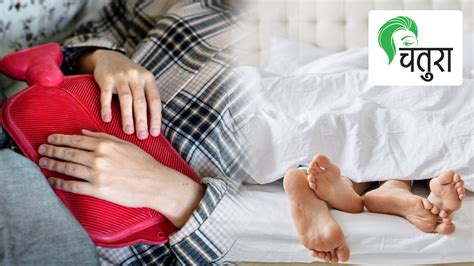 कमजजञस मसकपळत सकस करव क should have sex during menstrual cycle