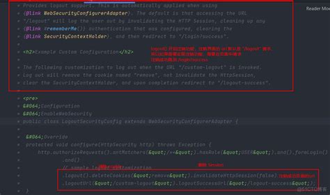 Spring Authorization Server教程 Spring Sercuritymob64ca141a2a87的技术博客51cto博客