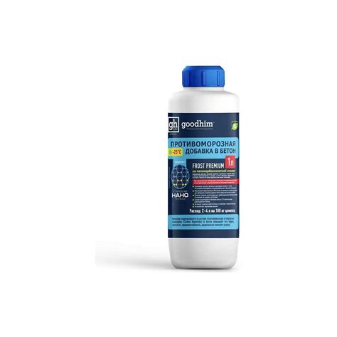 Комплексная противоморозная добавка с пластификатором Goodhim 25гр.С ...