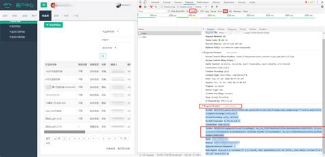 实践初试：postman测试添加接口时，登录验证一直提示登陆过期 接口调试工具 用户未登录或登录已过期 csdn博客