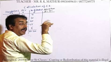 Calculation Of Standard Deviation Sums No 11 Statistics Mathematics Mathur Sir Classes