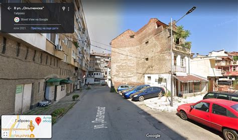 Премахват опасна саморазрушаваща се сграда в центъра на Габрово Gabrovo News