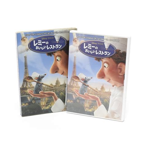 Yahooオークション 466319 【disney】dvd レミーのおいしいレスト