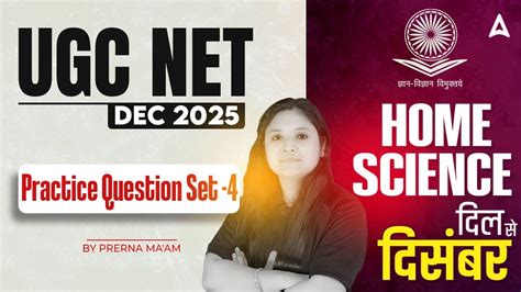 ugc net home science ugc net home science most important questions