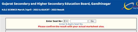 GSEB HSC Science Result Declared Check Result At Gseb Org