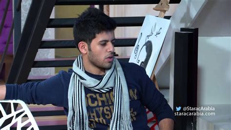 ريان عبد الرحمن في جلسة السوشيال ميديا 211014 ستار اكاديمي 10 Youtube