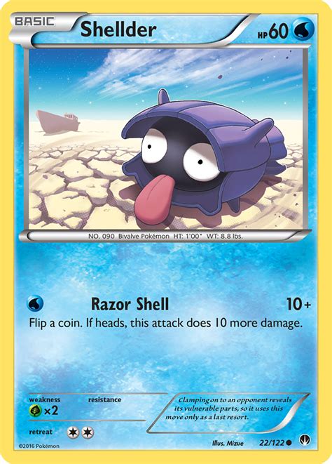 Shellder Pokémon Detail
