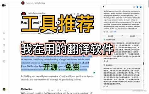 一网打尽JavaScript轻松清除定时器的方法大全 ByteZoneX社区