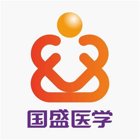 国盛医学hpv核酸检测试剂盒获泰国医疗器械注册证 筛查 乳头 恶性肿瘤