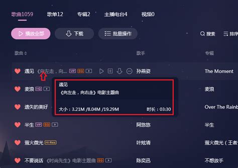 各位大佬 PyQT 我想做一个界面 鼠标放在列表框能够显示详细信息甚至图片请问怎么做 Python交流 编程语言专区 鱼C论坛 Powered by Discuz