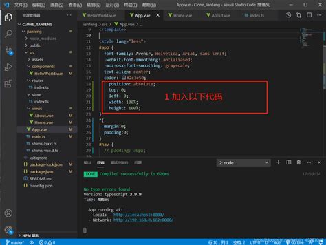 使elementui的container布局容器布满全屏el Image Fit充满 Csdn博客