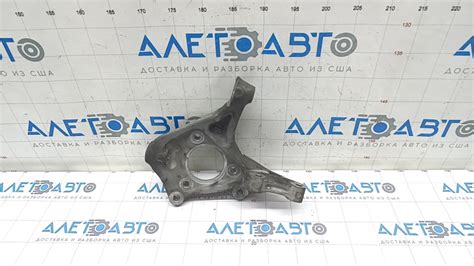Цапфа передняя левая GMC Terrain 18- 84210076 артикул 501825 - купить ...