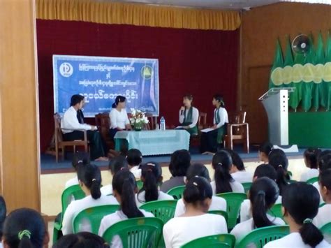 သံ ဖြူဇရပ်မြို့နယ်၊ ကျုံကဒတ်အ ခြေခံပညာအထက်တန်းကျောင်းတွင် လူငယ်စကားဝိုင