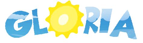 Gloria Sol Stickers Find And Share On Giphy