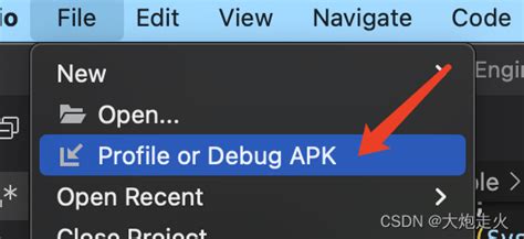 androidstudio调试apk简洁教程 android 大炮走火 华为云开发者联盟