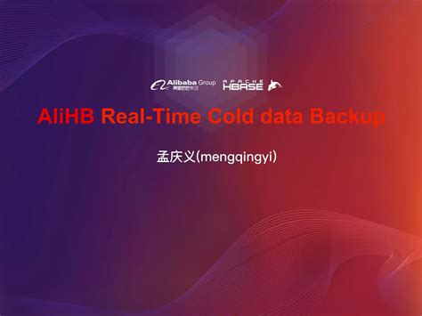 Hbaseconasia2018 Track2 7 A Real Time Backup Solution For Hbase With Zero Hbase Modification