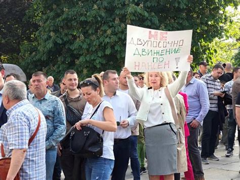 Бурен протест срещу промяна в движението затвори центъра на София Видео снимки