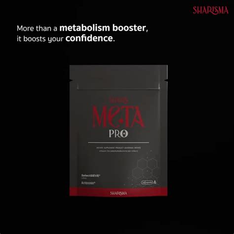 🛒🩶sharismeta Pro 1 ซอง บรรจุ 10 แคปซูล Th