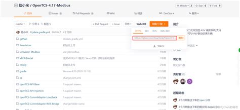 从gitee上拉取别人的项目到本地 gitee怎么下载别人的项目 csdn博客
