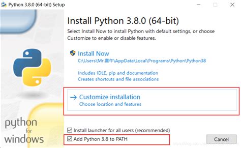 python3 8 0安装（windows） python3 8 0 for windows csdn博客