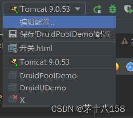 Idea使用Tomcat编写的JavaWeb项目加载不出图片 idea 本地tomcat 上传图片不显示 CSDN博客