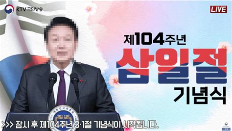 김어준 저장소 On Twitter 디자인 봐라 북한이냐 Rvj7tzvk6x Twitter