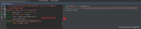 如何使用tensorboard进行绘图tensorboard画图 Csdn博客