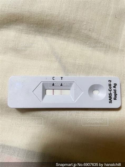 新型コロナ検査キットの写真・画像素材 Snapmart（スナップマート）