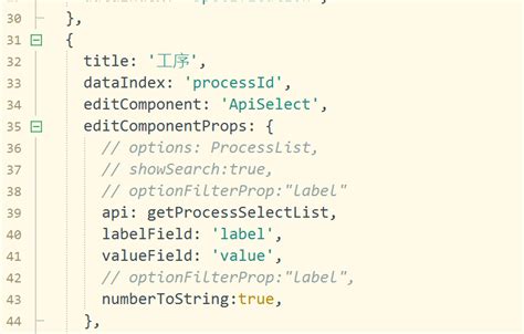Basictable 里的apiselect第一次不会加载对应显示文本值 · Issue 967 · Vbenjsvue Vben Admin · Github