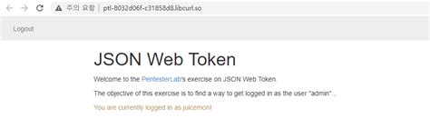 Pentesterlab Jwt