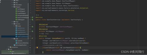 java课程设计 类京东购物车设计 商城购物车设计 java csdn博客