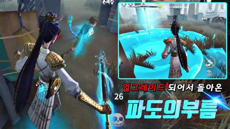 다가올 여름을 맞이하는 워터파크 우산 Youtube