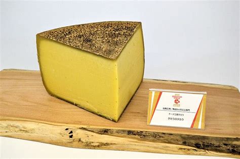 Japanese Cheese Gains Popularity At Home Wins Awards Abroad The