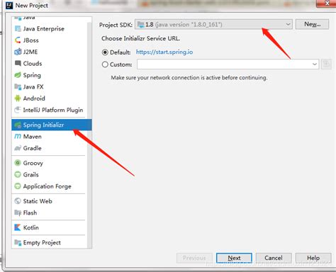 springboot入门简介，使用spring initializer快速创建spring boot项目 springboot initializer csdn博客