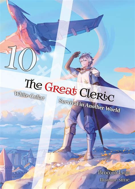 The Great Cleric Volume 10 Manga Ebook By Broccoli Lion Epub