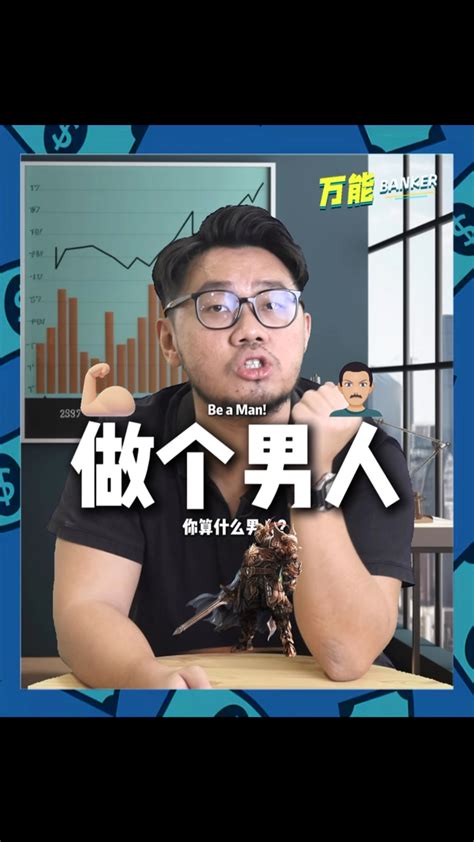 债务并不可怕，可怕的是遇到错的人 错的方式，还要遇到50多个错 的人 🥲 债务就像癌症，如果不及时就医，就会进入癌症末期。 如果今天你面对债务问题，请积极面对。 同时，请小心提防loan