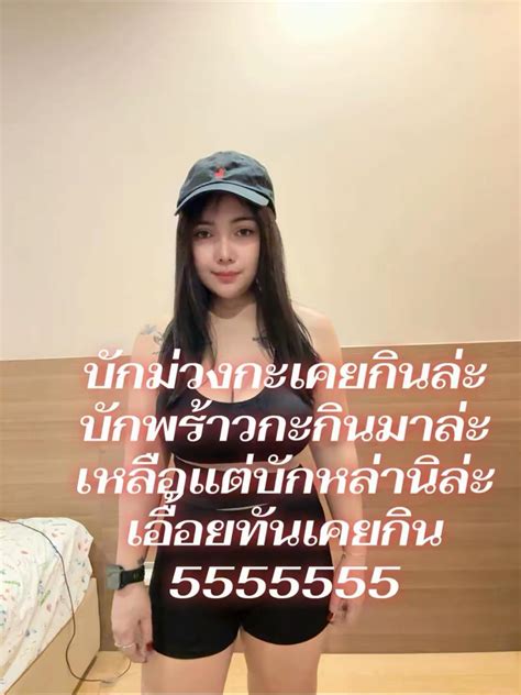 ความทรงจำ สีจางจาง