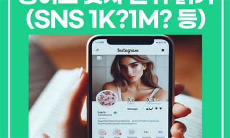 숫자 100 영어로 단위 읽기 정리 1부터 발음 읽는법 네이버 블로그