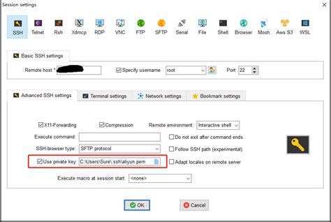centos 系统 python 环境搭建 刘硕的技术查阅手册