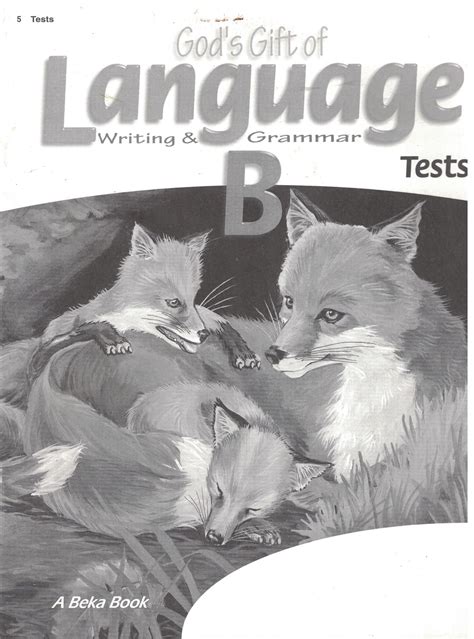 Abeka Lan B Test Qz Set Second Harvest Curriculum