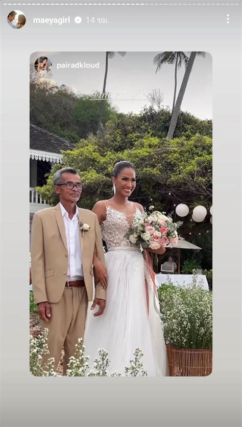 สละโสดอีกรอบ เมญ่า นนธวรรณ ควง แฟนหนุ่มนายแบบชาวสเปน เข้าพิธีแต่งงาน มีคลิป