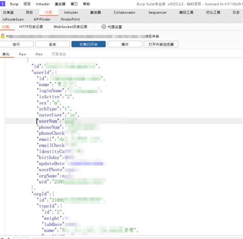 漏洞挖掘 某系统webpack接口泄露引发的一系列漏洞 webpack漏洞复现 csdn博客