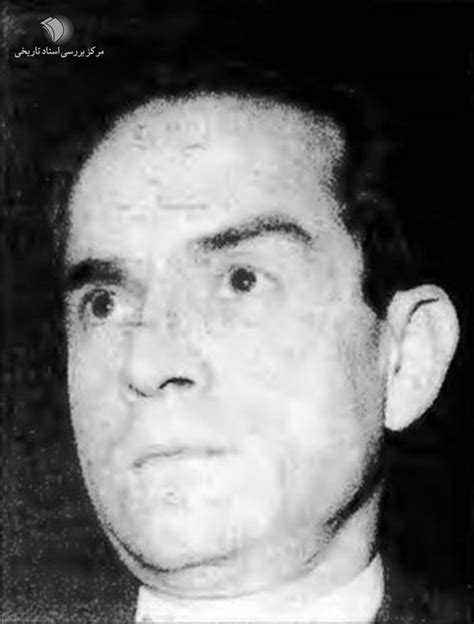 مرکز بررسی اسناد تاریخی