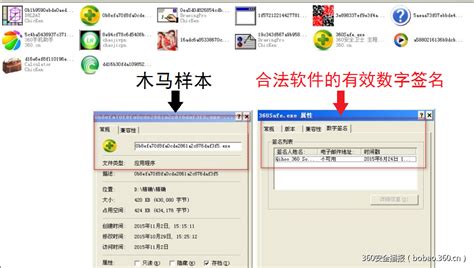 “大灰狼”远控木马分析及幕后真凶调查 大灰狼远程控制多上线 csdn博客