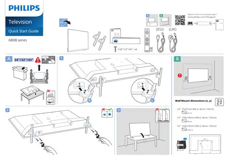 Philips Tv 6808 Series Quick Start Guides And User Manuals
