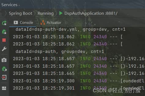 idea右下角显示git管理图标，idea功能显示 idea显示git csdn博客